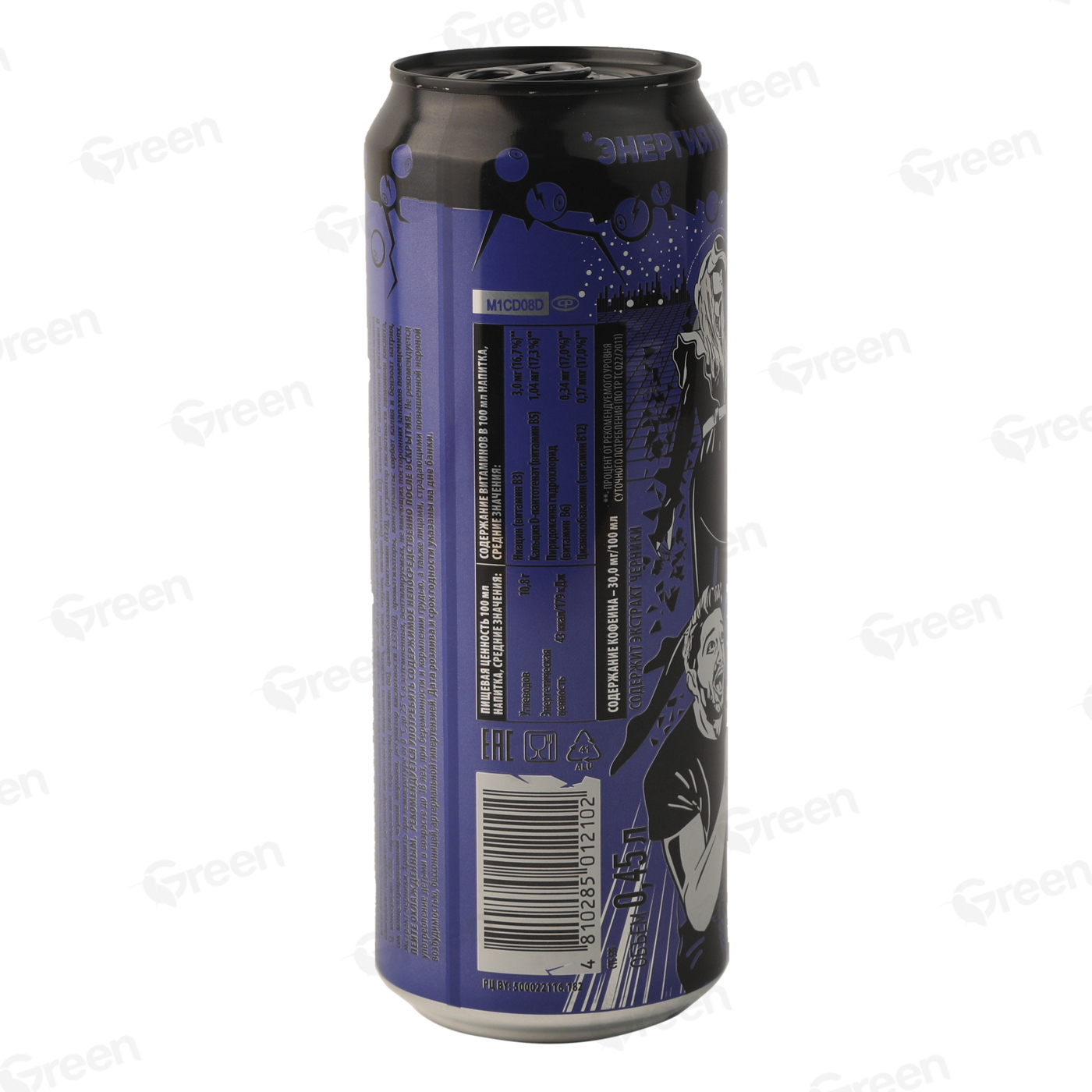 Напиток б/а газ. энергетический Dynami:t Game Energy Drink 0,45л ж/б ...