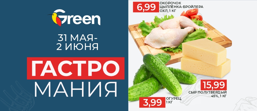 Макаронные изделия Барилла Спагетти, 450г купить с доставкой в Минске ...
